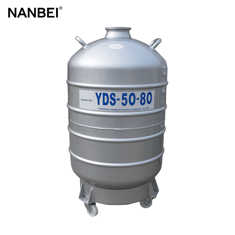 YDS-50B-210 50L Large-diameter Liquid Nitrogen Biological Containers_Nanbei Instrument Limited ...